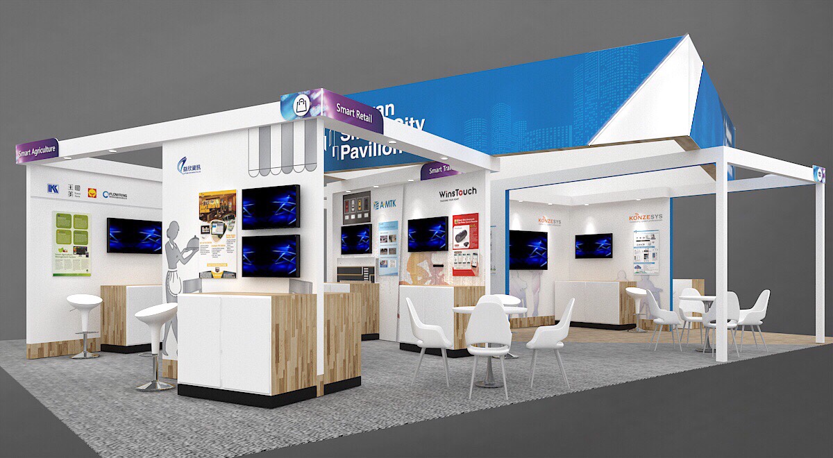 Design and construction of Smart City booth - Sdragon